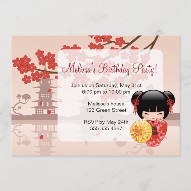 Japanese Invitations | Zazzle