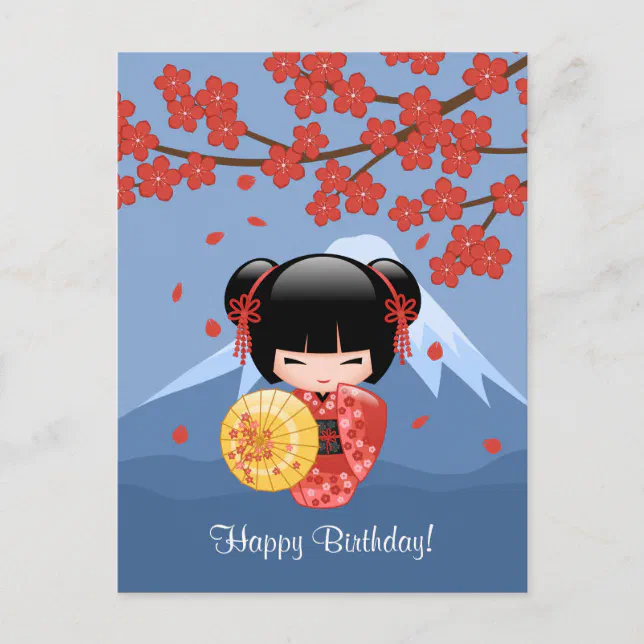 Red Sakura Kokeshi Doll, Cute Geisha Birthday Postcard | Zazzle
