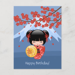 Red Sakura Kokeshi Doll, Cute Geisha Birthday Postcard | Zazzle