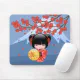 Red Sakura Kokeshi Doll - Cute Geisha Girl Mouse Pad | Zazzle