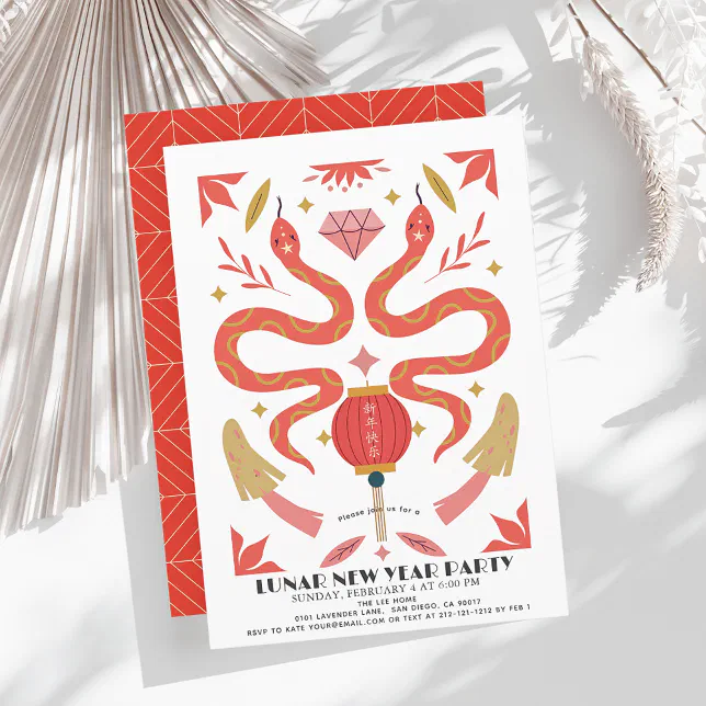 Red Snake 2025 Lunar/Chinese New Year Party Invitation | Zazzle
