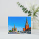 Red Square of Moscow Postcard | Zazzle