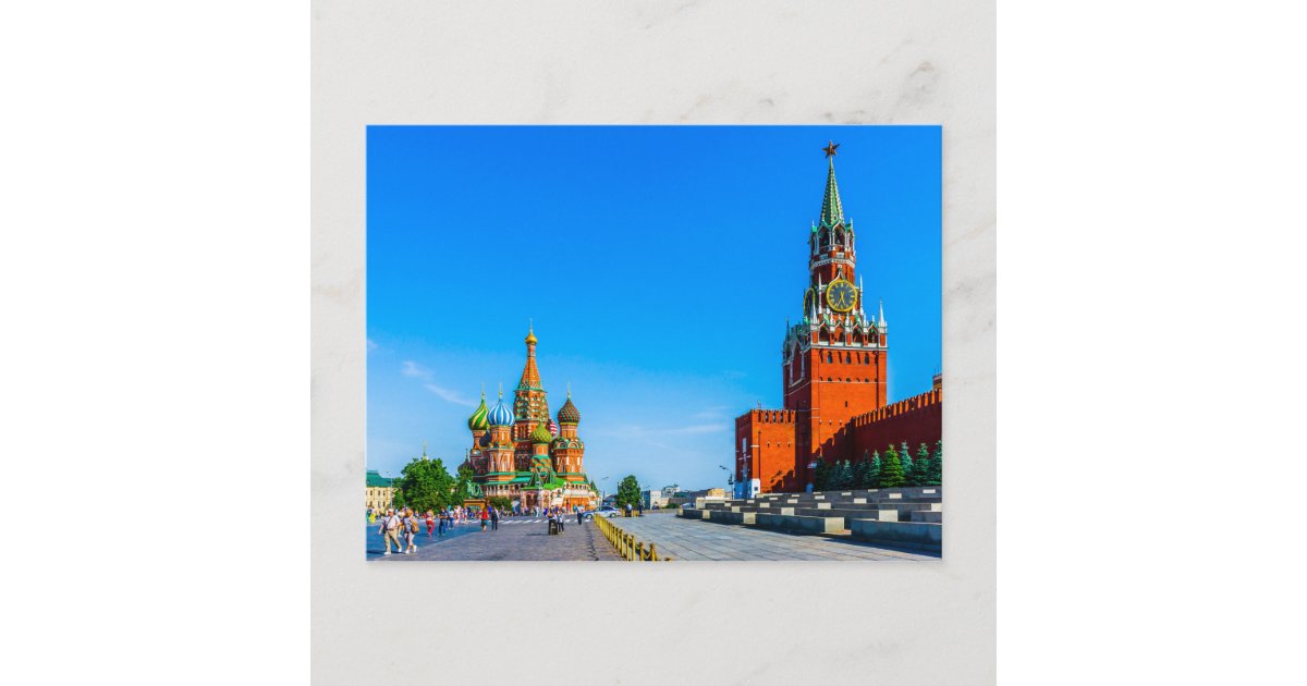 Red Square of Moscow Postcard | Zazzle