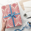 Red Traditional Geometric Chinese Pattern Wrapping Paper | Zazzle