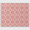 Red Traditional Geometric Chinese Pattern Wrapping Paper | Zazzle