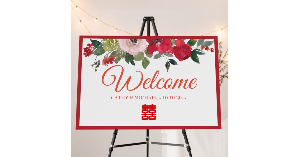 Red watercolor floral Chinese wedding welcome sign | Zazzle