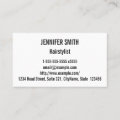 Red, White & Green Striped Pattern Business Card | Zazzle