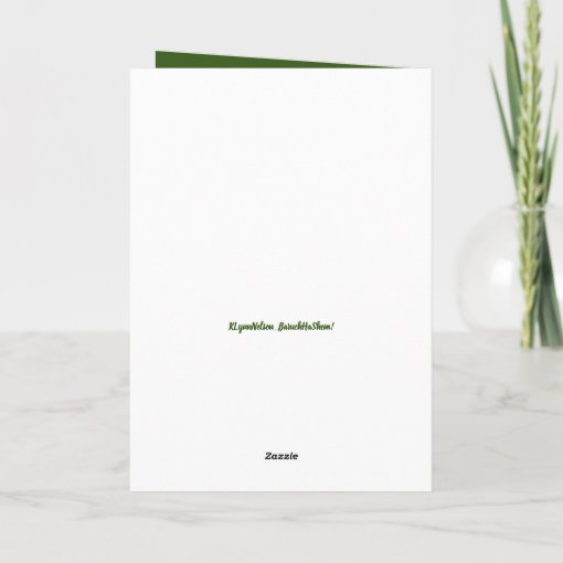 Refuah Sheleimah, Send Healing Card | Zazzle