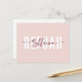 Refuah Shleima Script Get Well Postcard | Zazzle