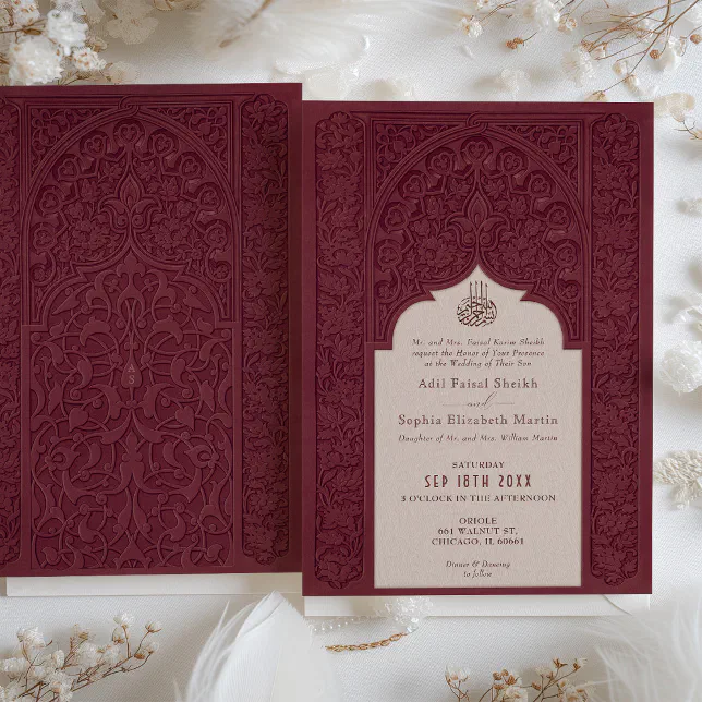 Regal Burgundy Lace Islamic Wedding Invitation | Zazzle