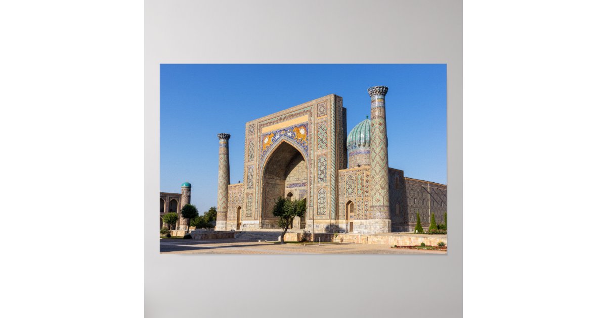 Registan square at sunset - Samarkand, Uzbekistan Poster | Zazzle
