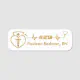Registered Nurse RN Name Badge Classy Elegant Gold | Zazzle