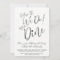 Rehearsal dinner before we do we dine mono script invitation | Zazzle