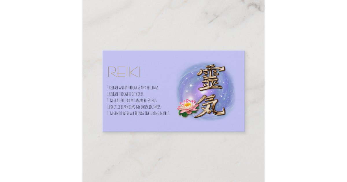 Reiki Business Card | Zazzle