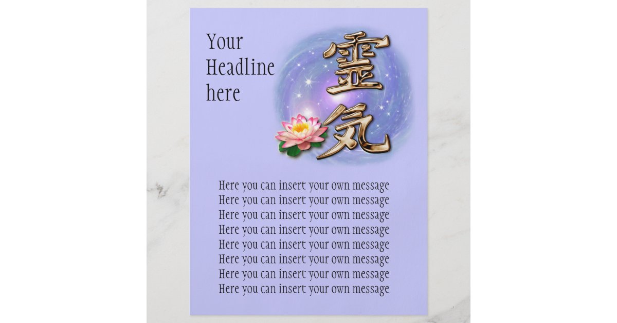 Reiki Flyer | Zazzle