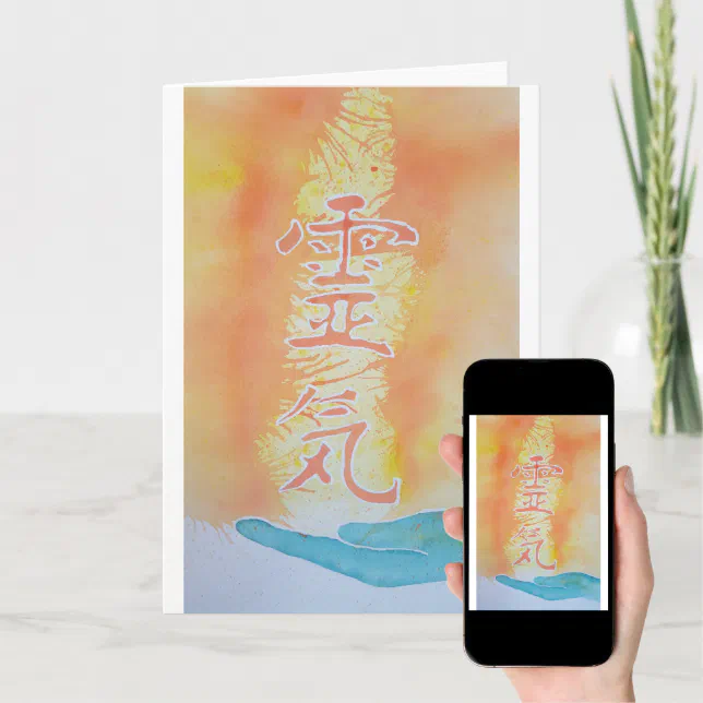 Reiki Greeting Card | Zazzle