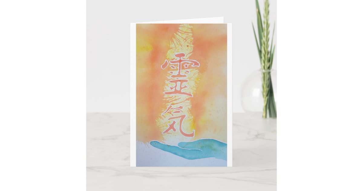 Reiki Greeting Card | Zazzle