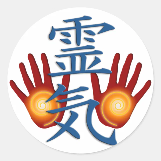 Reiki Hands Classic Round Sticker | Zazzle