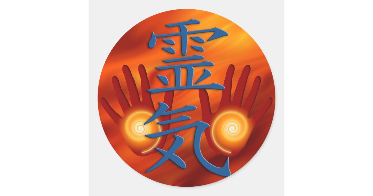 Reiki Hands | fire red Classic Round Sticker | Zazzle