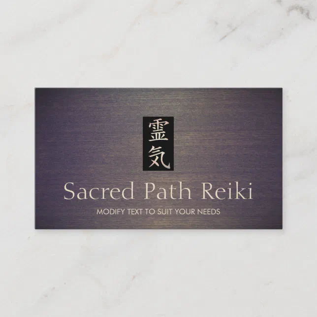 Reiki Master Gold Hanko Symbol Wood Business Card | Zazzle