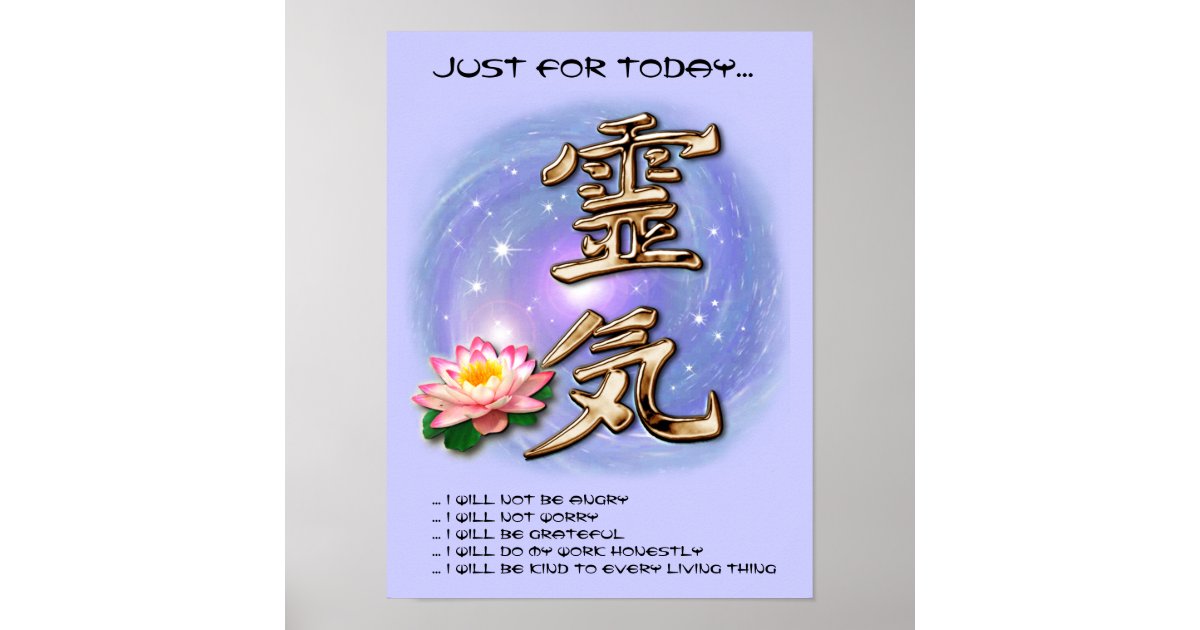 Reiki Principles Poster | Zazzle