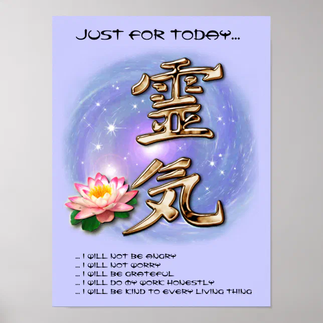 Reiki Principles Poster | Zazzle