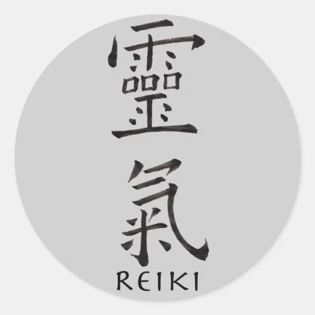Reiki Symbol in Black Ink Classic Round Sticker | Zazzle