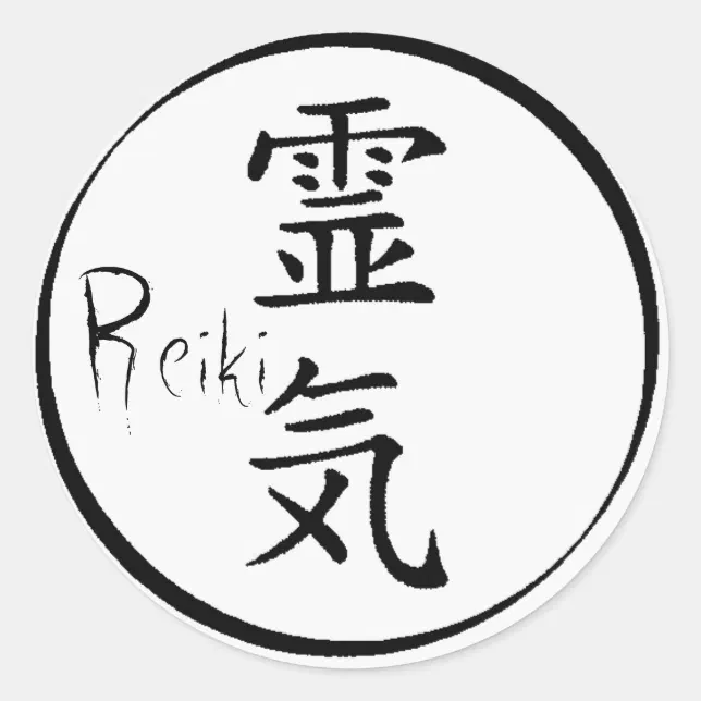 Reiki symbols classic round sticker | Zazzle