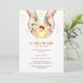 Religious A Child of God Christian Baby Shower Invitation | Zazzle
