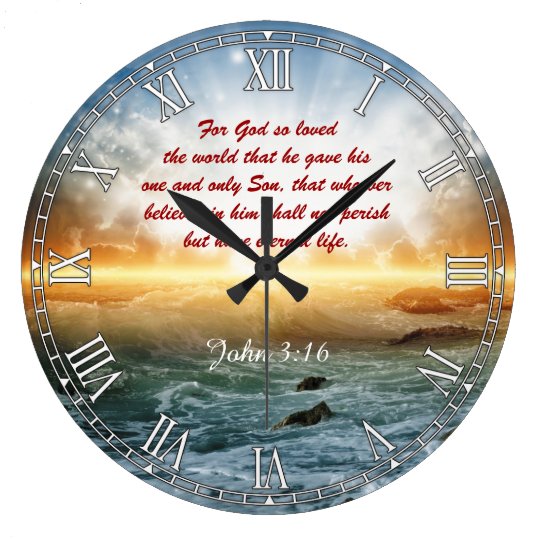 Religious Bible Quote Verse Personalizable Clock | Zazzle.com