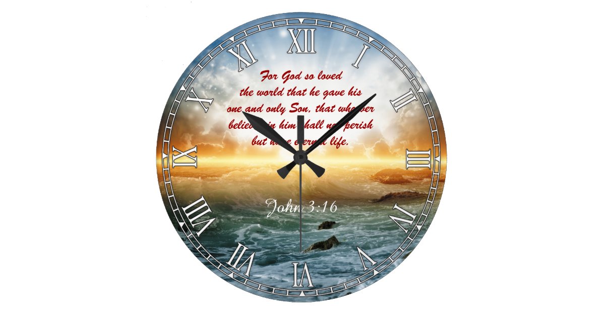 Religious Bible Quote Verse Personalizable Clock | Zazzle.com