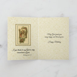 Religious Birthday Jesus Catholic Vintage Card | Zazzle