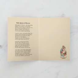 Religious Blessed Virgin Mary Jesus Prayer Card | Zazzle
