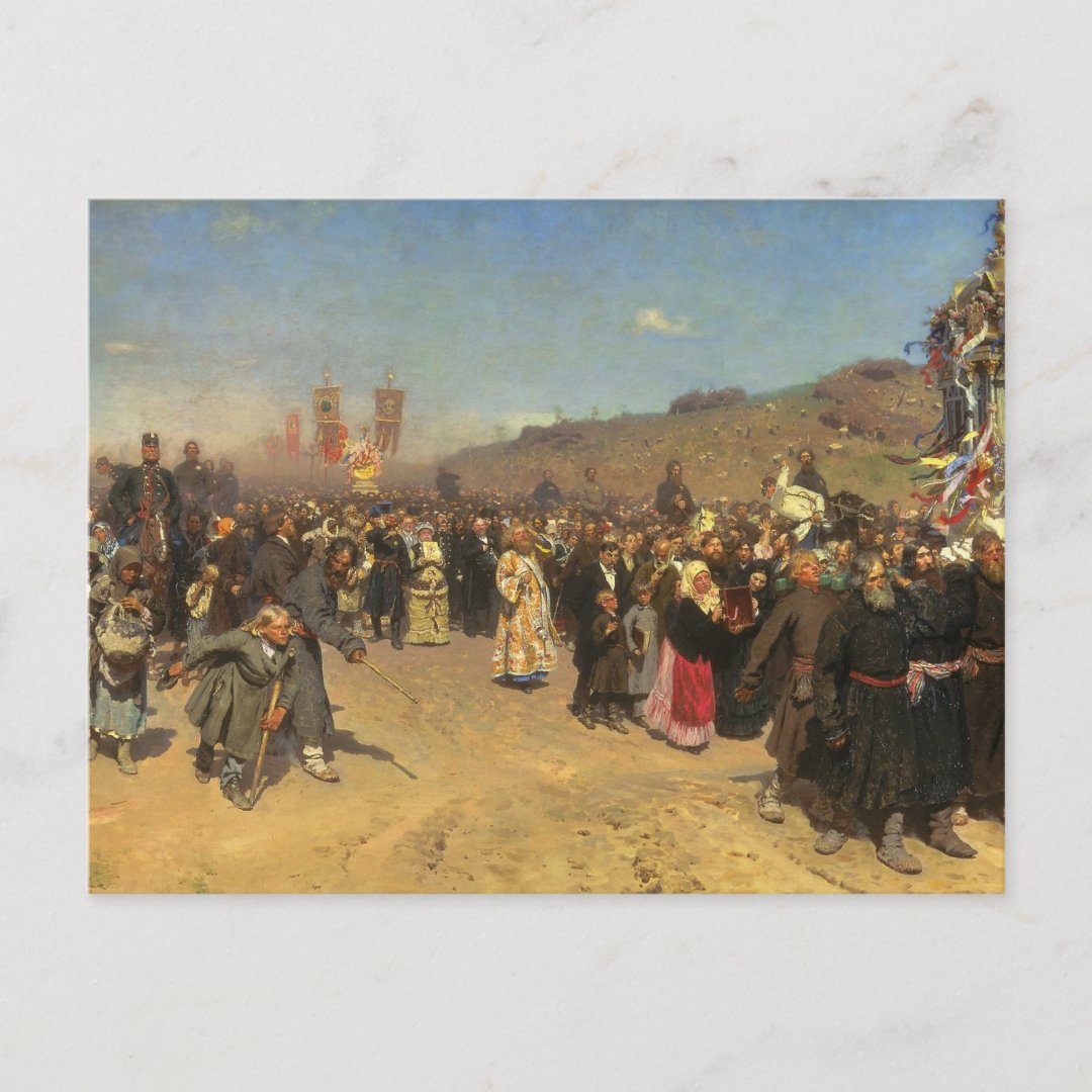 Religious Procession in Kursk Province Postcard | Zazzle