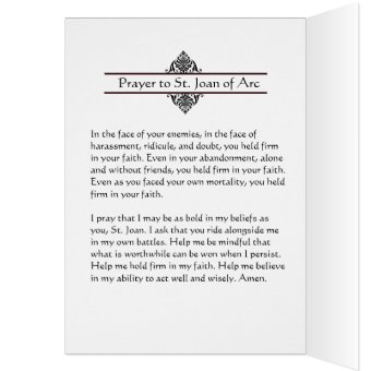 Religious St. Joan of Arc Prayer | Zazzle