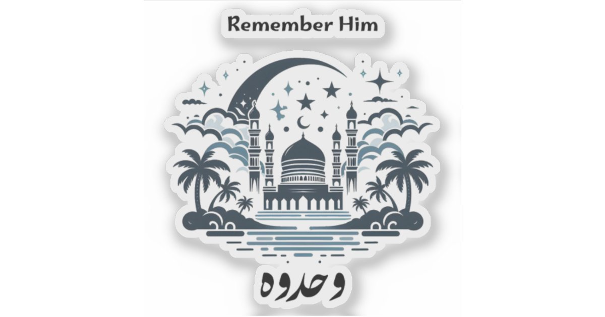 Remember Him Sticker | Zazzle