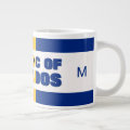 REPUBLIC OF BARBADOS Monogram Giant Coffee Mug | Zazzle
