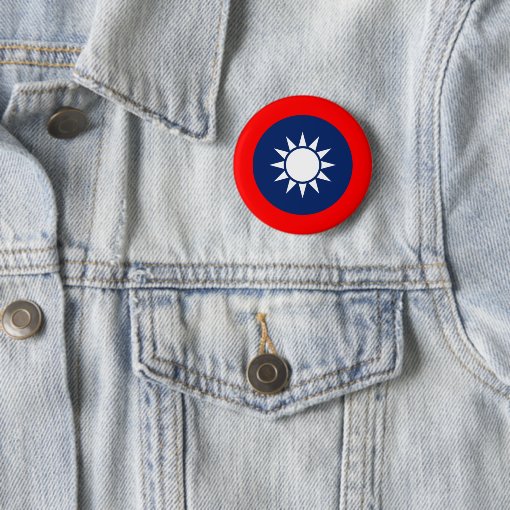 Republic of China (Taiwan) National Emblem Pinback Button | Zazzle