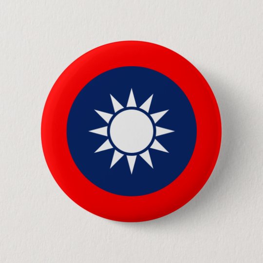 Republic of China (Taiwan) National Emblem Pinback Button | Zazzle.com