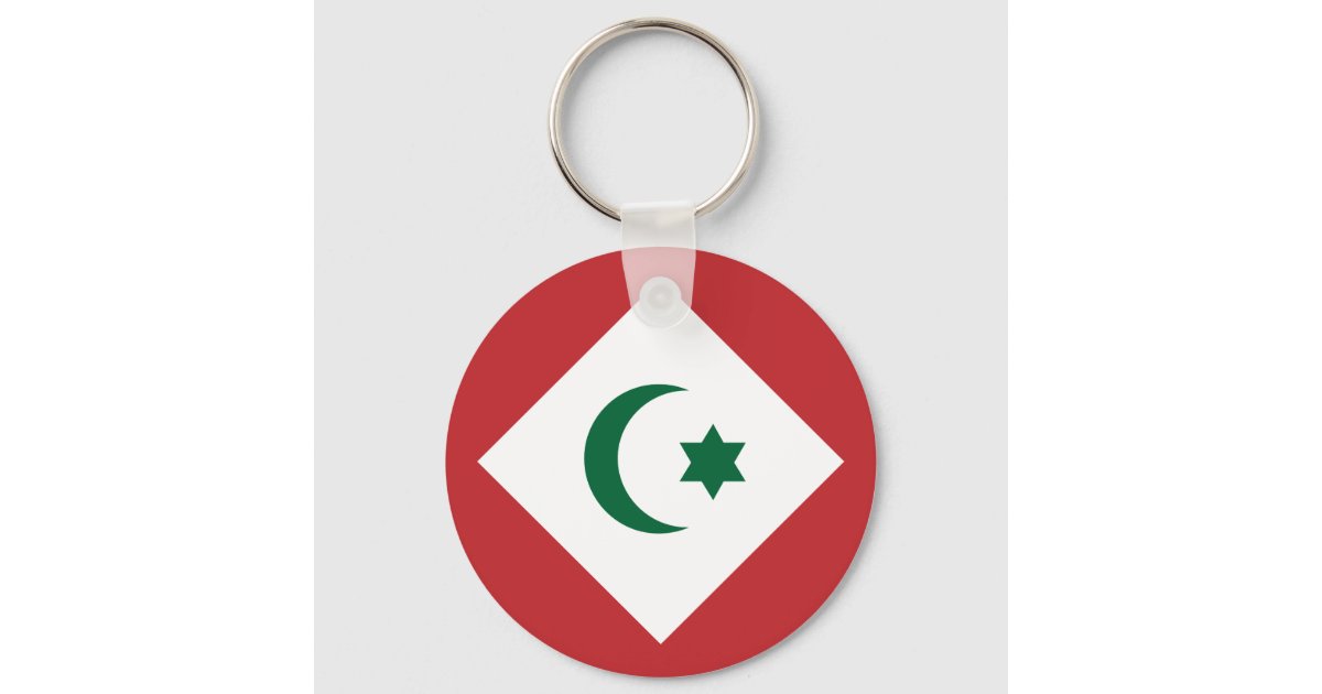 Republic Of The Rif, Morocco flag Keychain | Zazzle