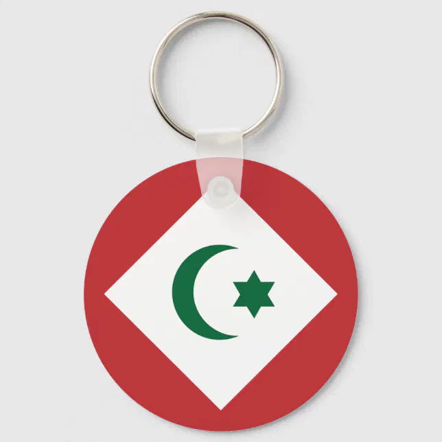 Republic Of The Rif, Morocco flag Keychain | Zazzle