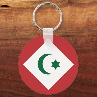 Republic Of The Rif, Morocco flag Keychain | Zazzle