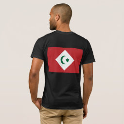 Republic Of The Rif, Morocco flag T-Shirt | Zazzle