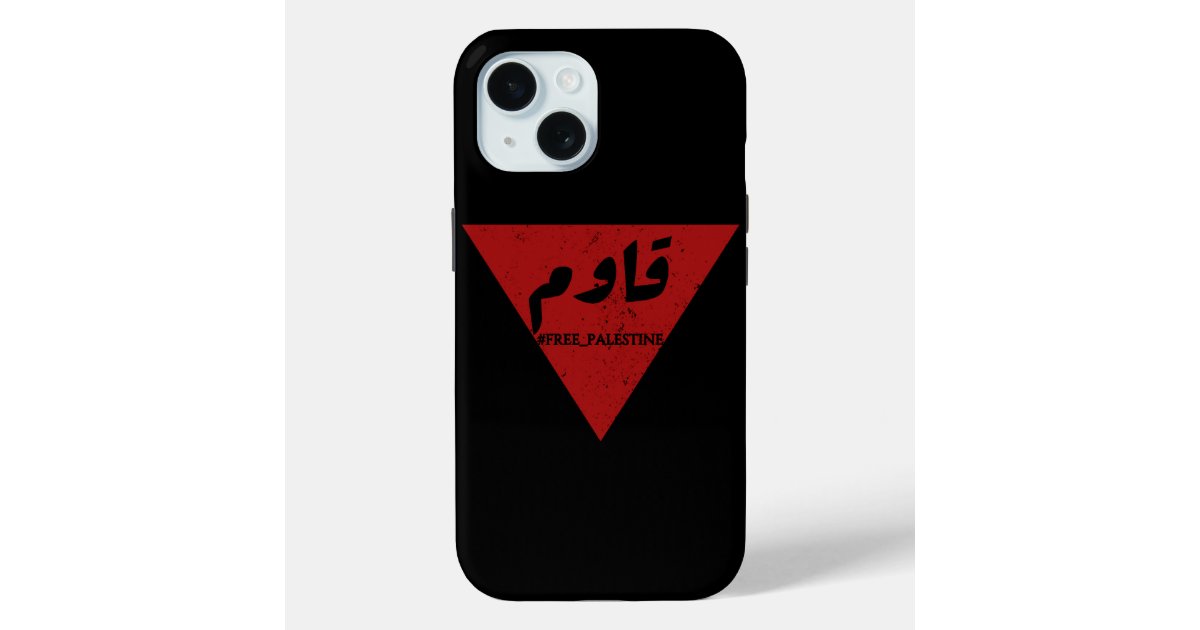 Resist word in arabic with inverted red triangle Case-Mate iPhone case ...