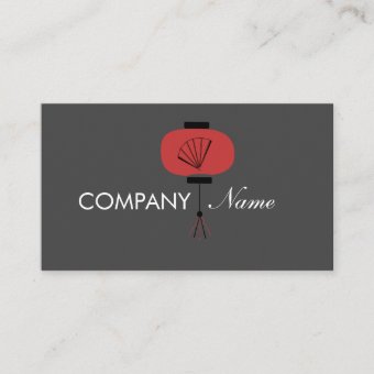 Restaurant Japan Asian Logo Business Card | Zazzle