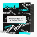 Restaurant take out Menu Binder | Zazzle