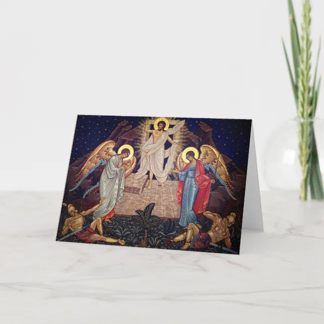 Resurrection of Our Lord Jesus Christ, Easter Icon Holiday Card | Zazzle
