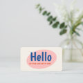 Retro 10 Punch Loyalty Card | Zazzle