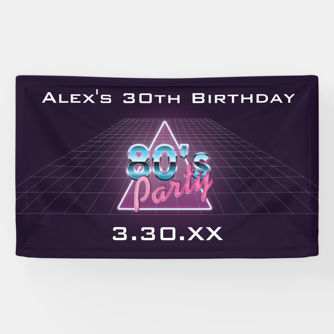 Retro 80's Party Banner | Zazzle