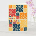 Retro Abstract Groovy Flower Blossom Birthday Card | Zazzle